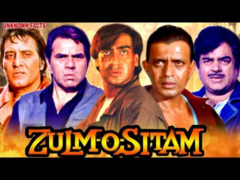 Zulm O Sitam - Dharmendra, Ajay Devgan & Mithun Chakraborty | Zulm O ...