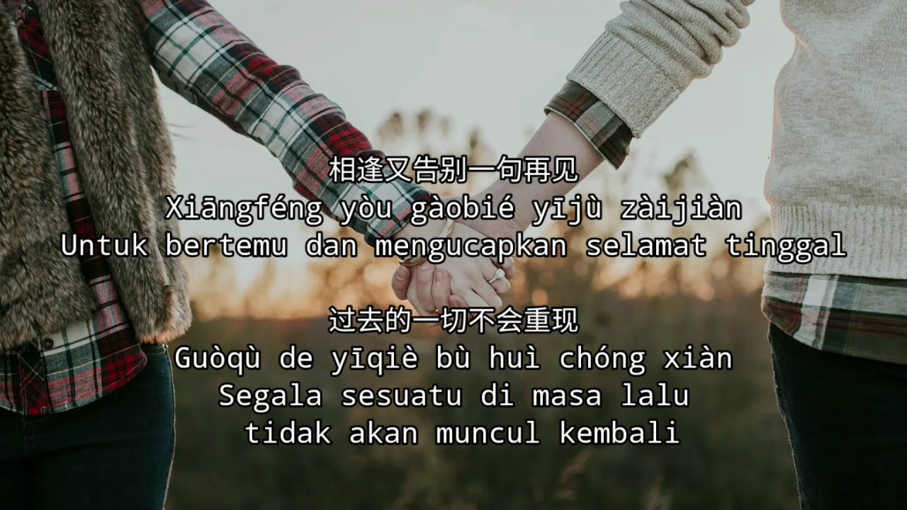 SHI JIE ZHE ME DA HAI SHI YU JIAN NI-Cheng Xiang - YouTube