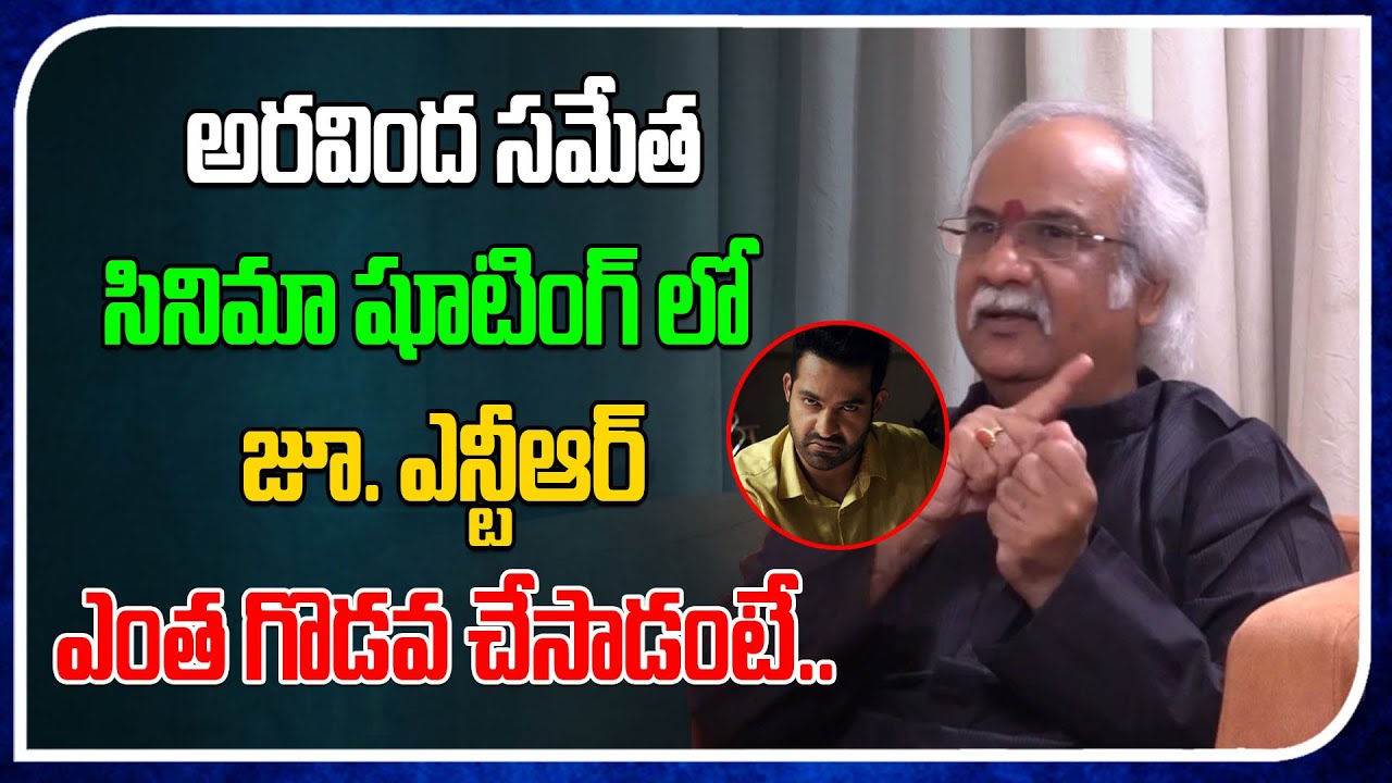 This Is How NTR Behaves In Sets | Subhalekha Sudhakar | Real Talk With Anji | Film Tree - YouTube