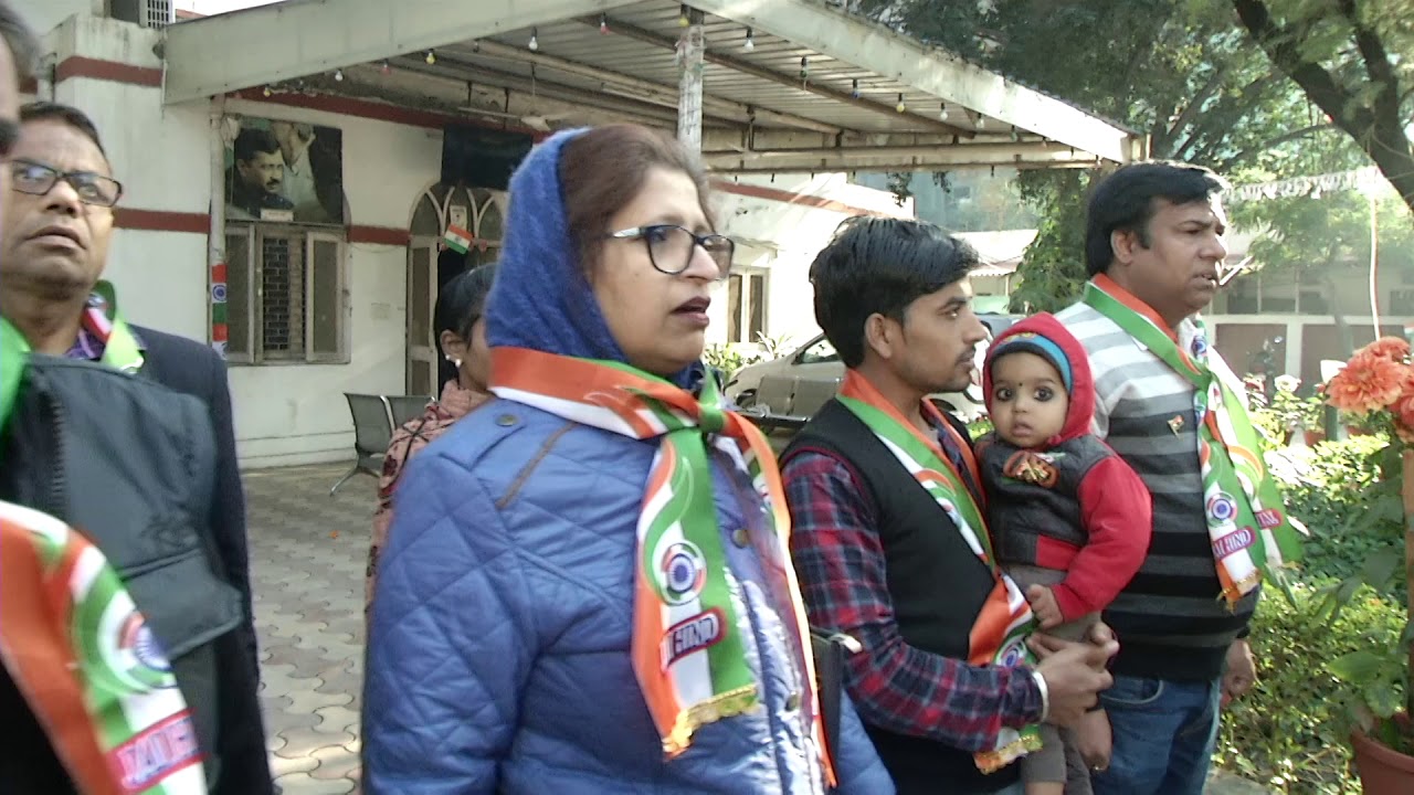 AAP Hoisted Flag on The Occasion Of Republic Day at AAP Party Office ...