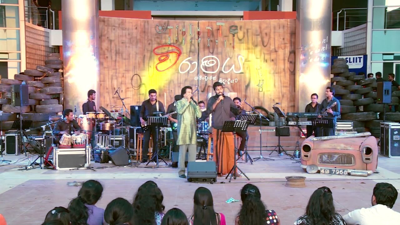 Palanchiye lee iruwe api ekata - Edward jayakody - YouTube