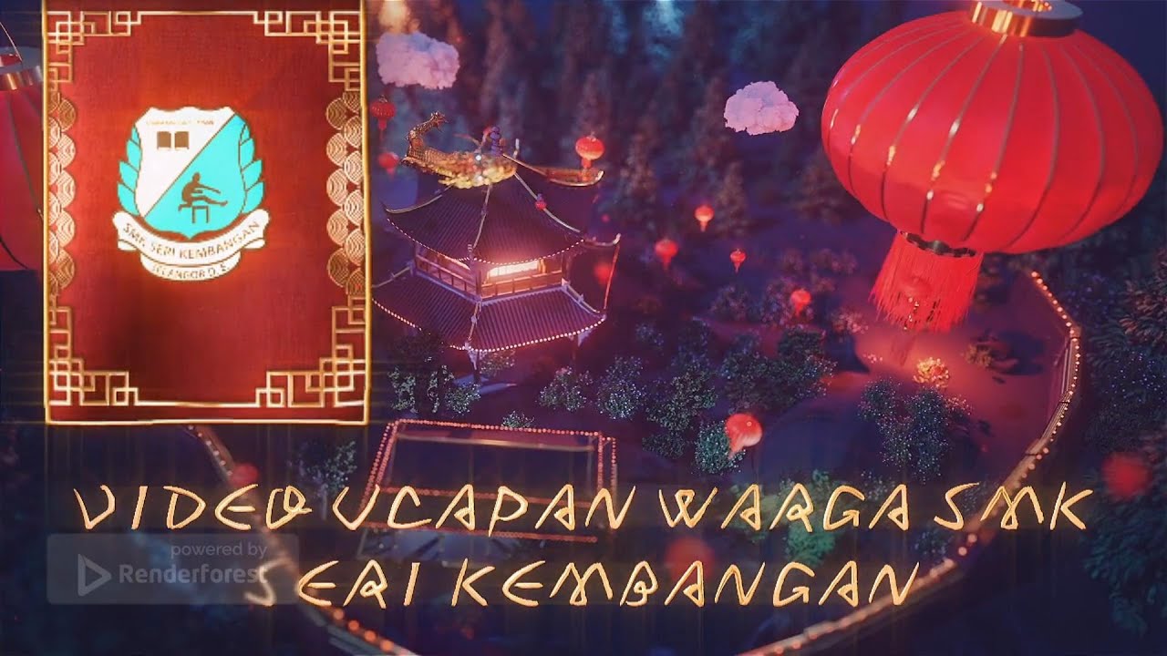 VIDEO UCAPAN RIMUP TAHUN BARU CINA SMK SERI KEMBANGAN 2023 - YouTube
