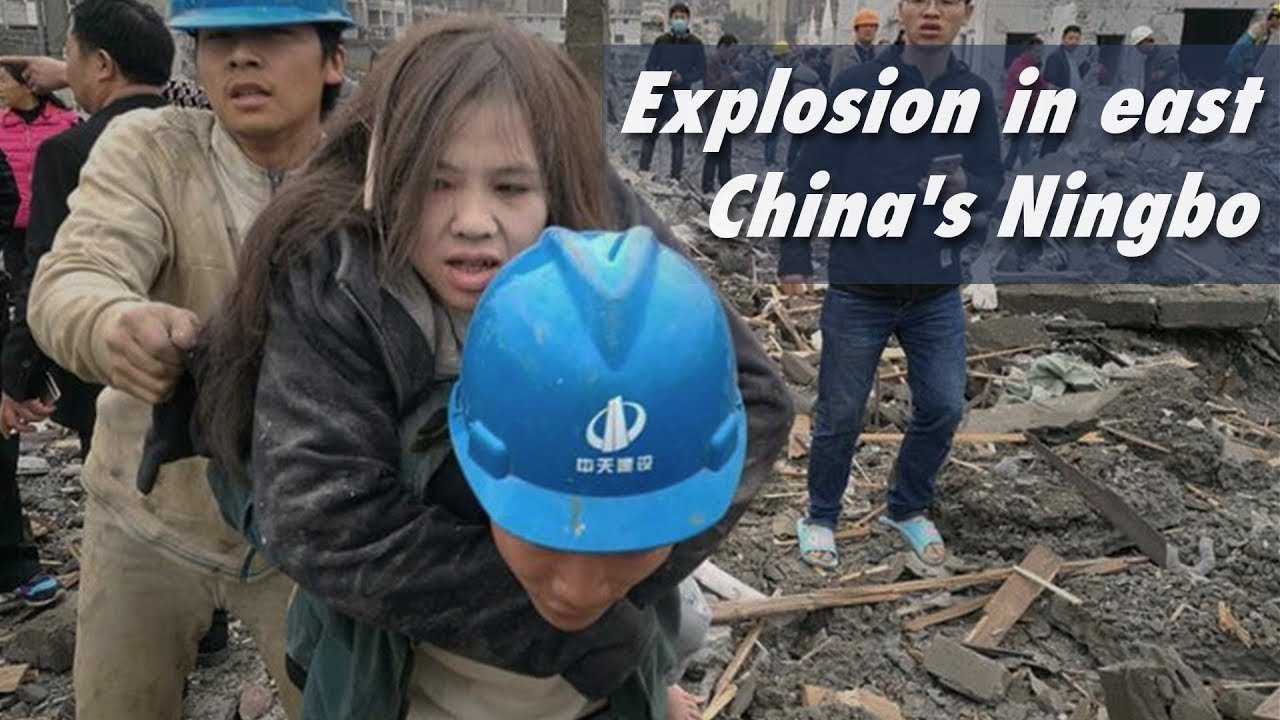 Live: Explosion in east China’s Ningbo宁波江北区突发爆炸 - YouTube