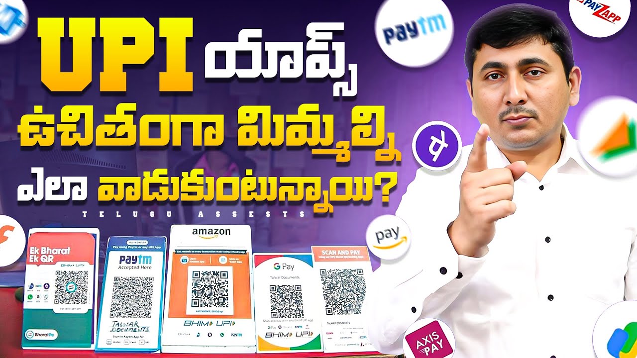 How UPI Apps Make Money | UPI Apps Case Study - YouTube