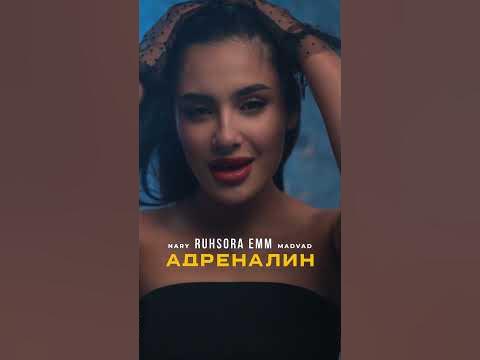 Адреналин в сети⚡️ - YouTube