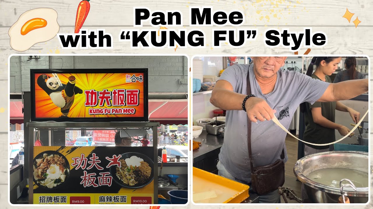 Pan Mee With “ Kung Fu” Style @eatwalksleep - YouTube