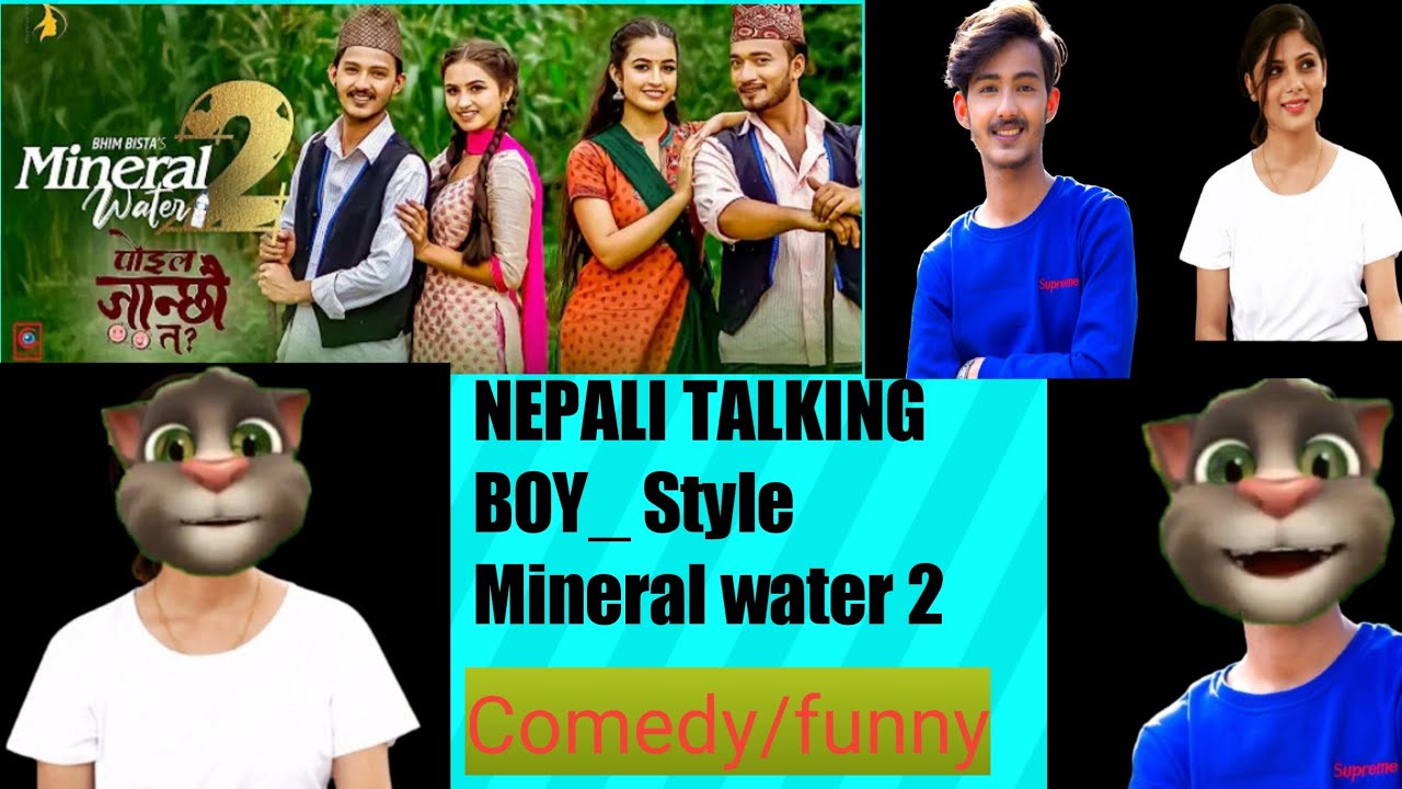 NEPALI TALKING BOY_Mineral water 2 l Poila janchhau ta l Bhim bista ...