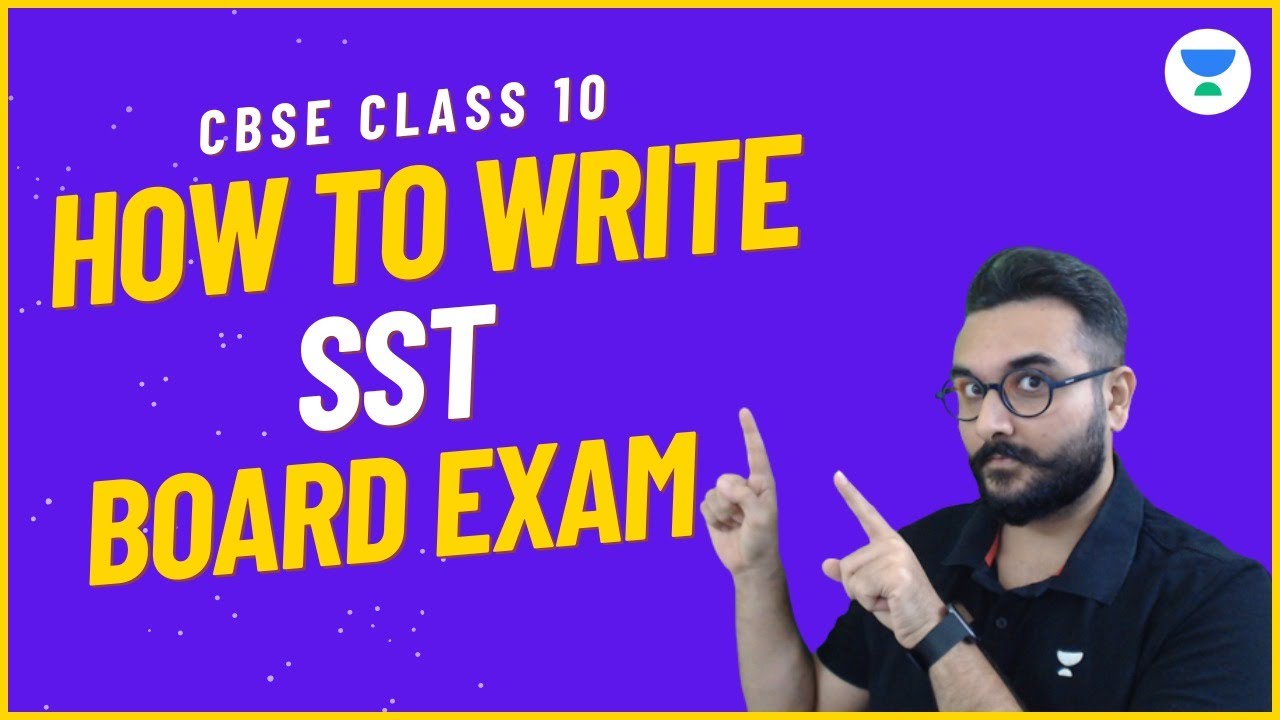 How to write SST Board exam ft. Hardik Kheradia - YouTube