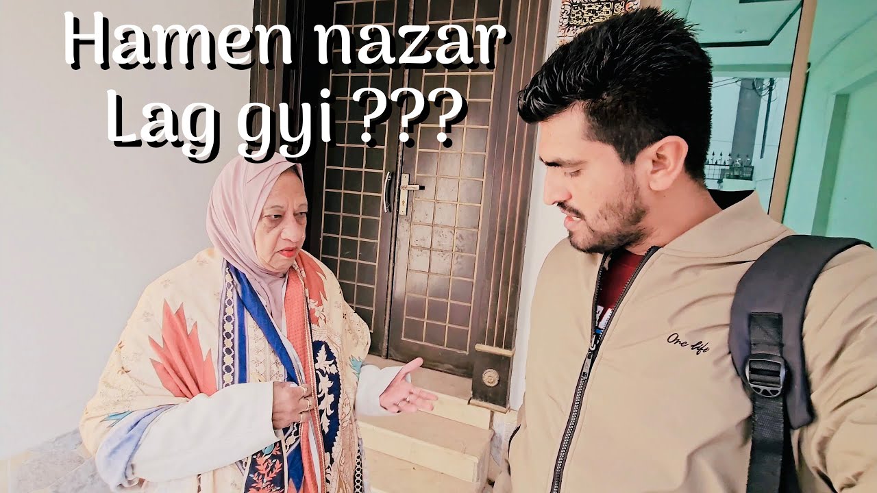 Hamen nazar lag gyi jado ka asar he ye wesy hamen koi health issue he ...