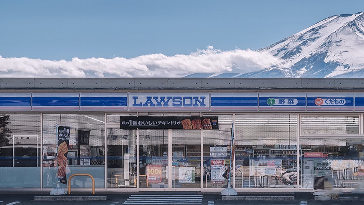 How a Small, Extinct Ohio Convenience Store Became a Japanese Giant ...