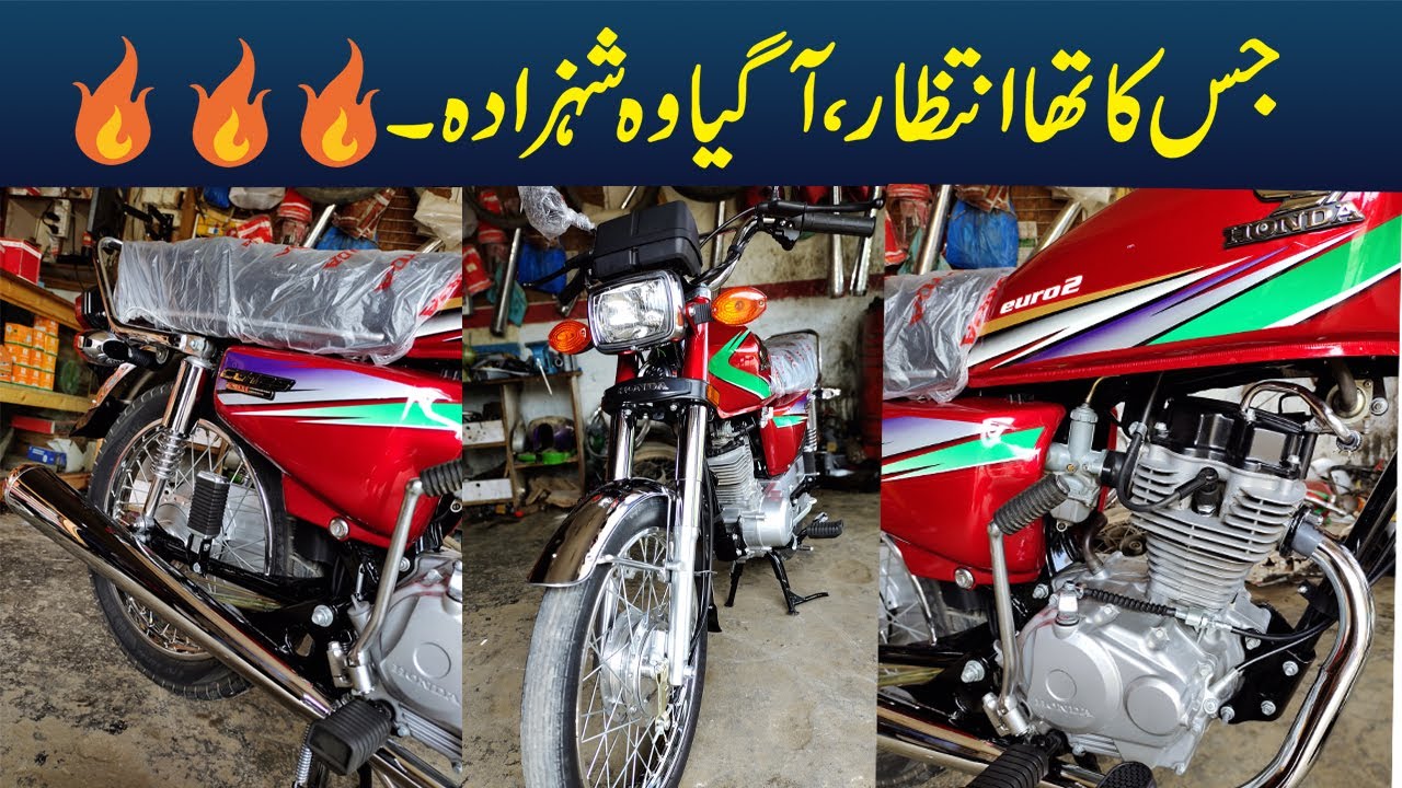 Honda CG 125 Modified || CG 125 Honda Review - YouTube