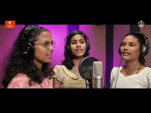 0%B4%AA%E0%B5%86%E0%B4%B8%E0%B4%B9%E0%B4%BE_%E0%B4%B0%E0%B4%BE%E0%B4%A4 ...