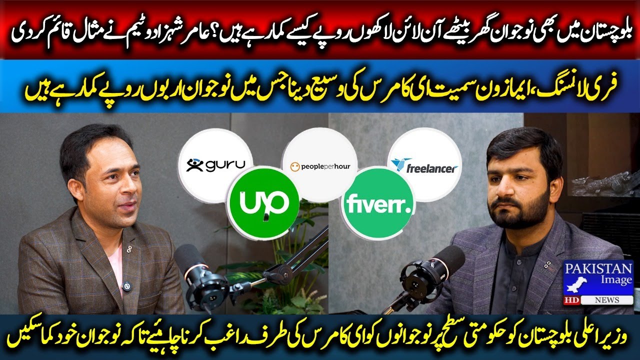 If you want to make money online from home.Then this video is for you ...