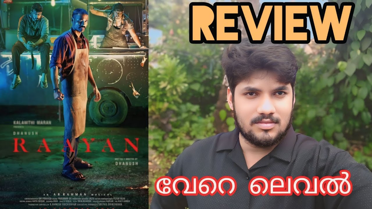 raayan movie review|Dhanush|Aparna Balamurali| Kalidas Jayaram - YouTube