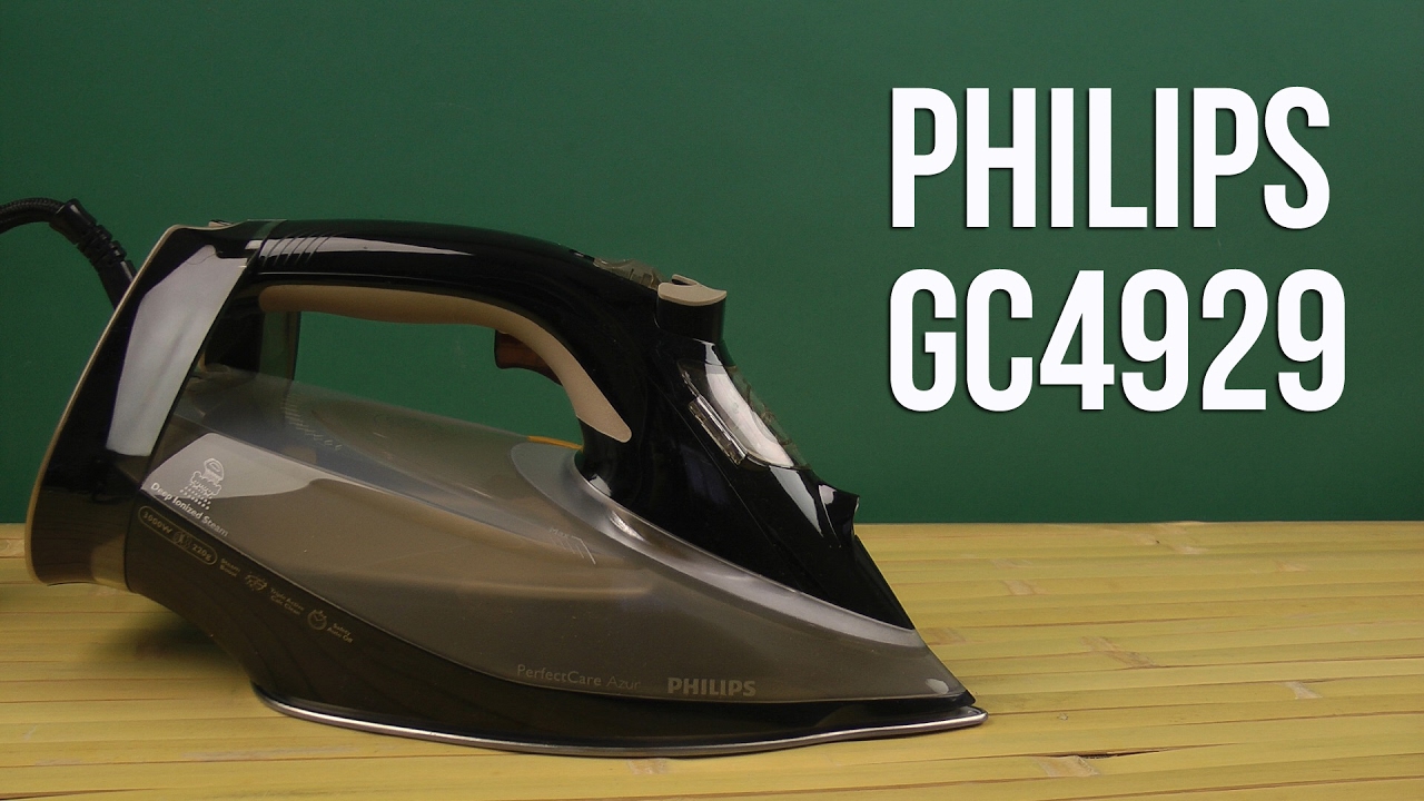 Распаковка Philips PerfectCare Azur GC4929 - YouTube
