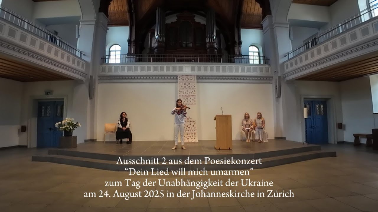 “Dein Lied will mich umarmen” Poesiekonzert mit M. Fedorova, Y. Virts ...