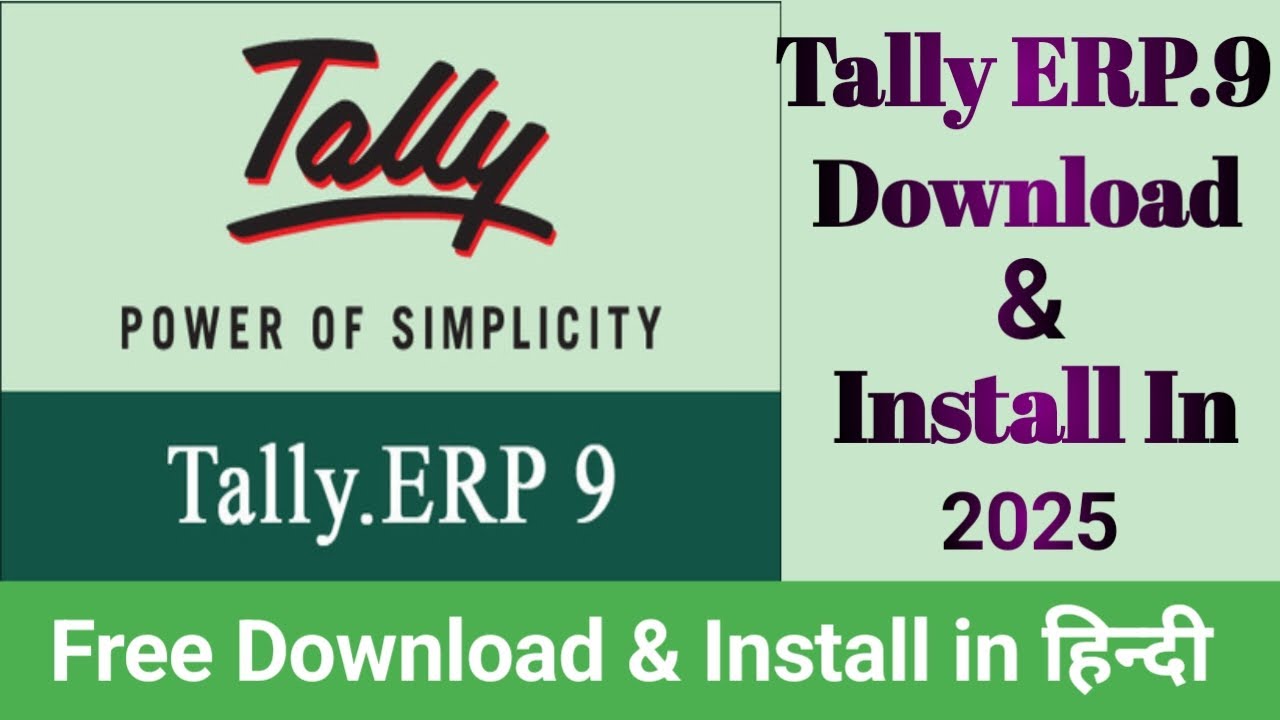 How To Download & Install Tally ERP 9 | Tally ERP Kaise download ...