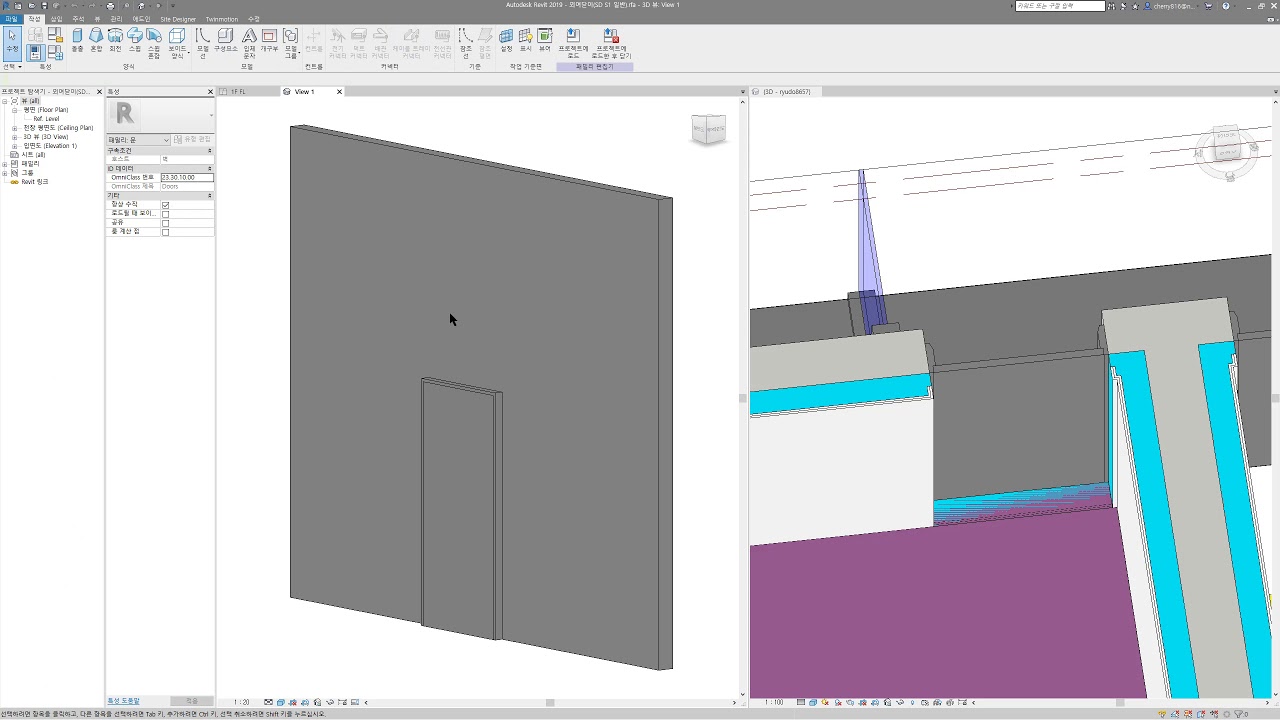 REVIT 벽 마무리Wall Wrap Closure 모델링 - YouTube
