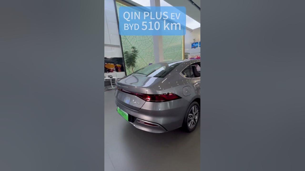BYD Qin Plus EV 2024 EV, MAX CLTC:510KM! #QinPlusEV #BYD #fuduiauto #fudui #Chinacar - YouTube