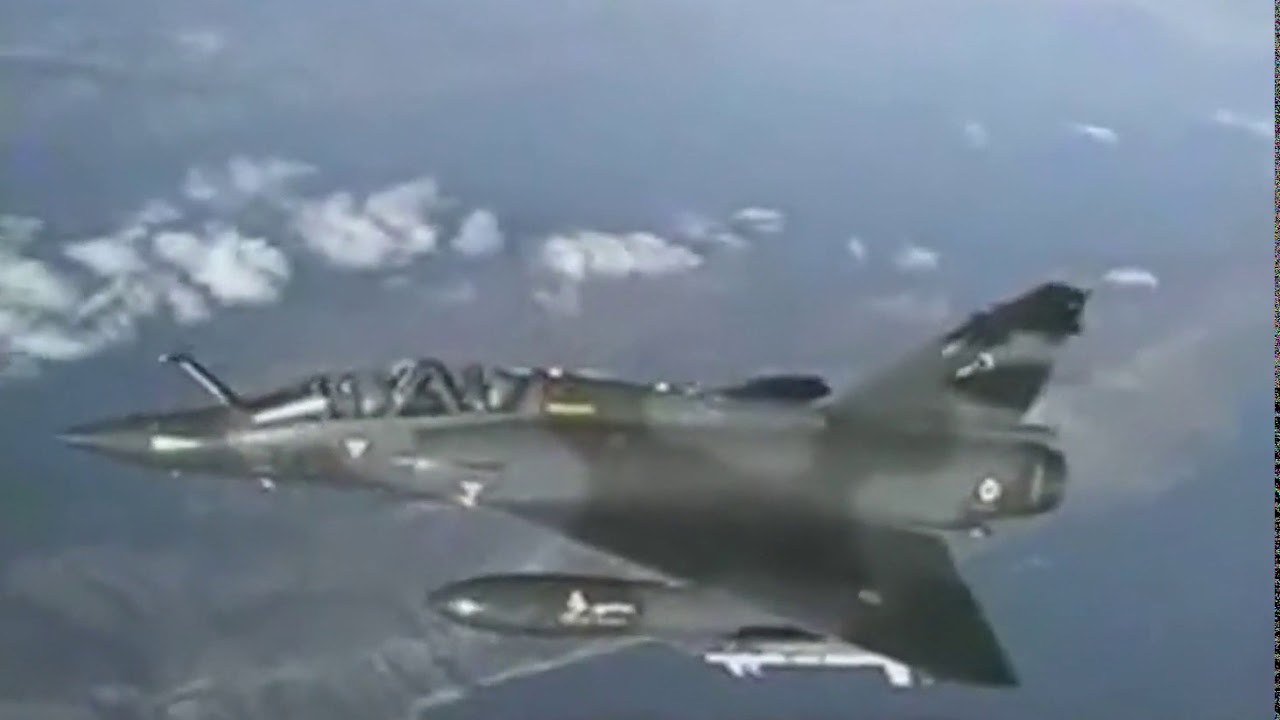 0286 U2 With or Without You Mirage 2000D - YouTube