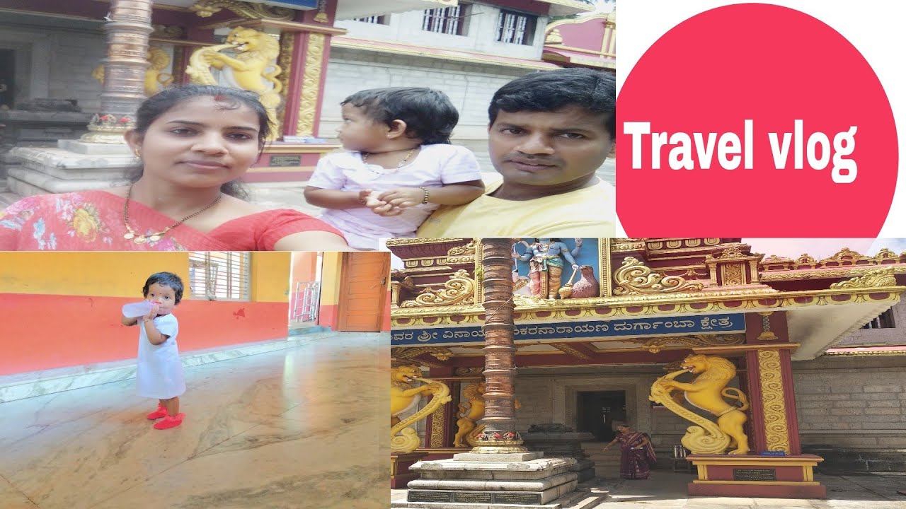 Panoli bail temple visit# Another travelling day|ಪನೊಲಿಬೈಲ್ ದೇವಸ್ಥಾನ ...