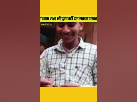 11000 Volt भी कुछ नहीं कर सकता इसका | India's Electric Boy-Deepak Jangra The Genius Minds # ...