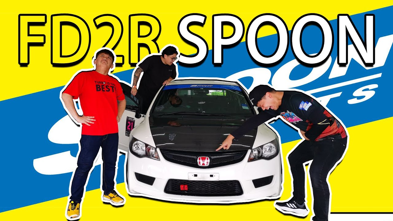 Show off Honda Civic FD2R SPOON！昂貴的改裝品當然是需要炫耀的 - YouTube