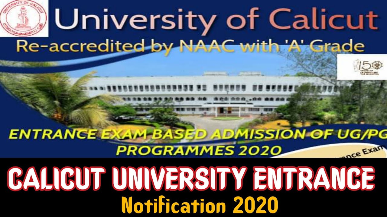 Calicut university pg entrance 2020!! l University of calicut admission ...