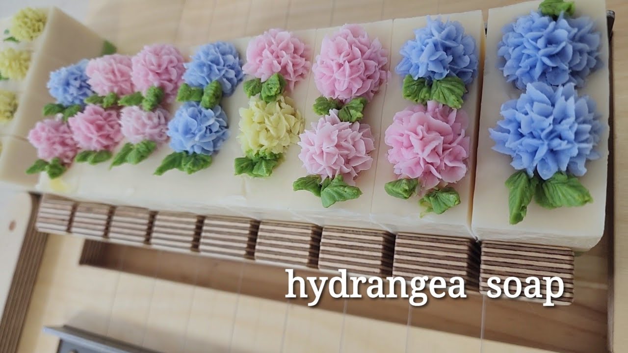 우리집은 수국축제 중이에요 /수국비누 hydrangea soap - YouTube