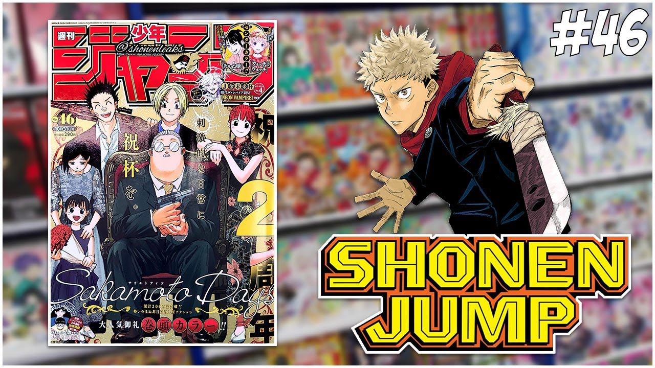 WEEKLY SHONEN JUMP #46: 2ÈME ANNIVERSAIRE POUR SAKAMOTO DAYS - YouTube