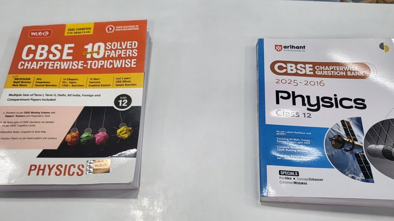 Arihant Chapter Wise Question Bank Physics Vs Mtg Question Bank Physics ...