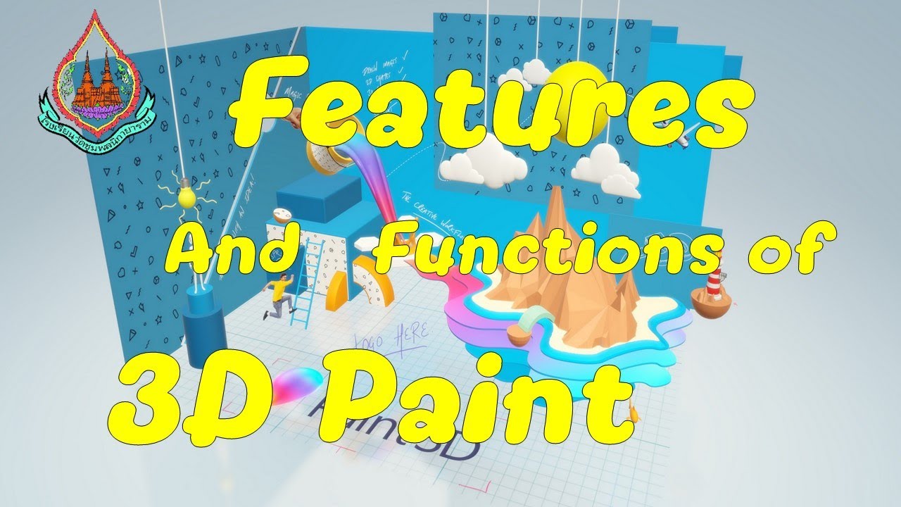 Features AndFunctions of 3D Paint. - YouTube
