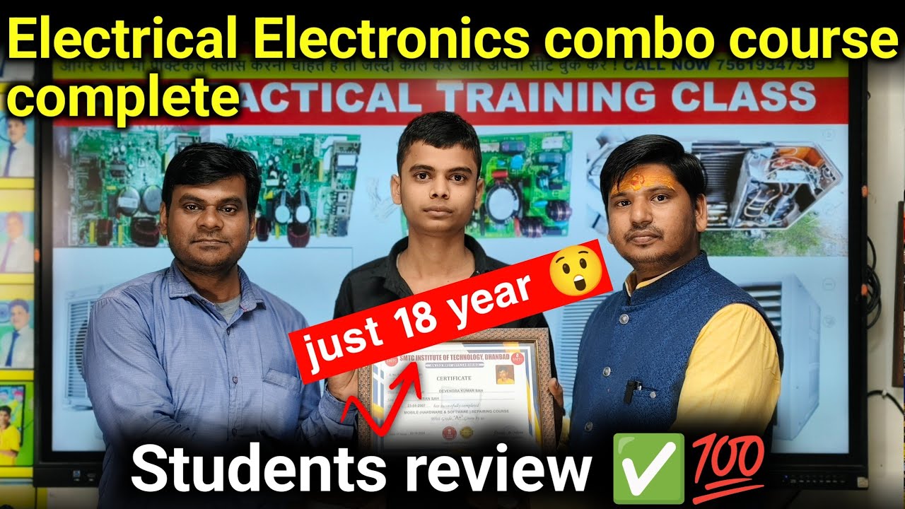 Electrical and Electronics combo course complete | smtc Dhanbad| - YouTube