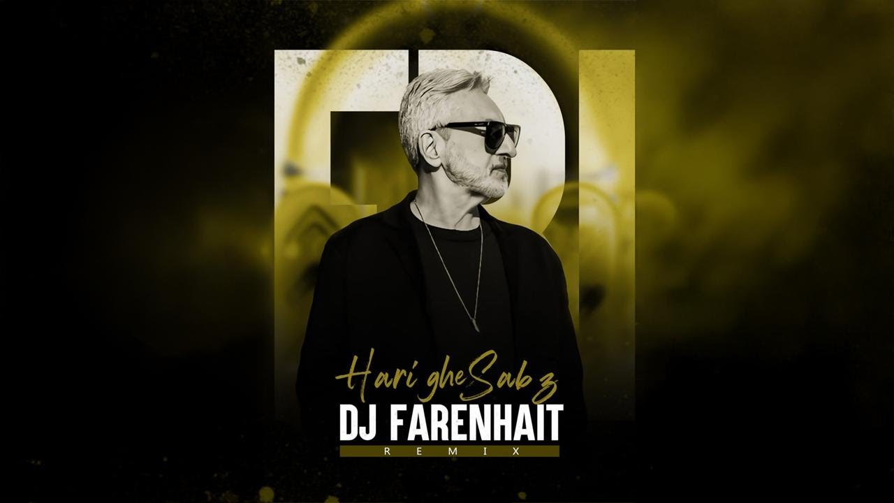 DJ Farenhait - Ebi (Harighe Sabz Remix) - YouTube