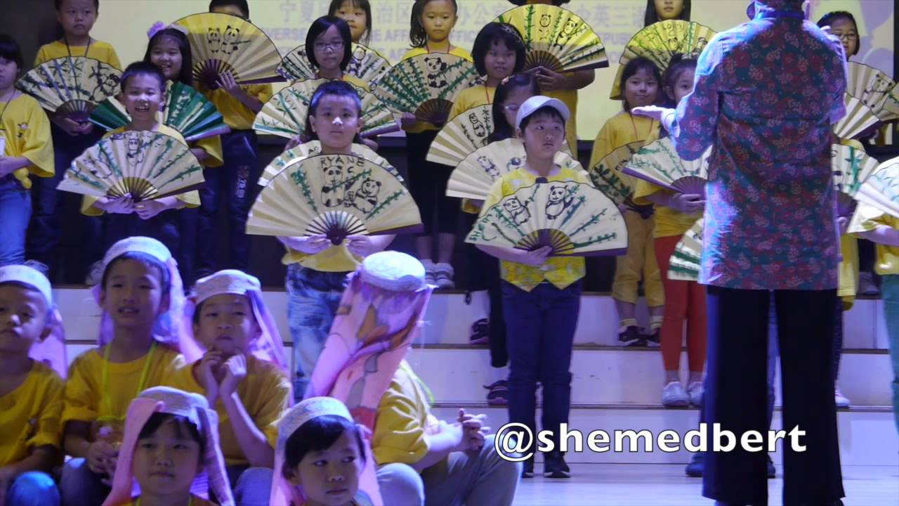 Wo Shi Zhong Guo Ren - Shem Edbert "Chinese Culture Camp 2015" - YouTube