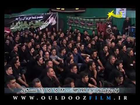 Hacı Baqir Mənsuri - Xanım Rüqəyyə /Şamın yolu/ rouzə