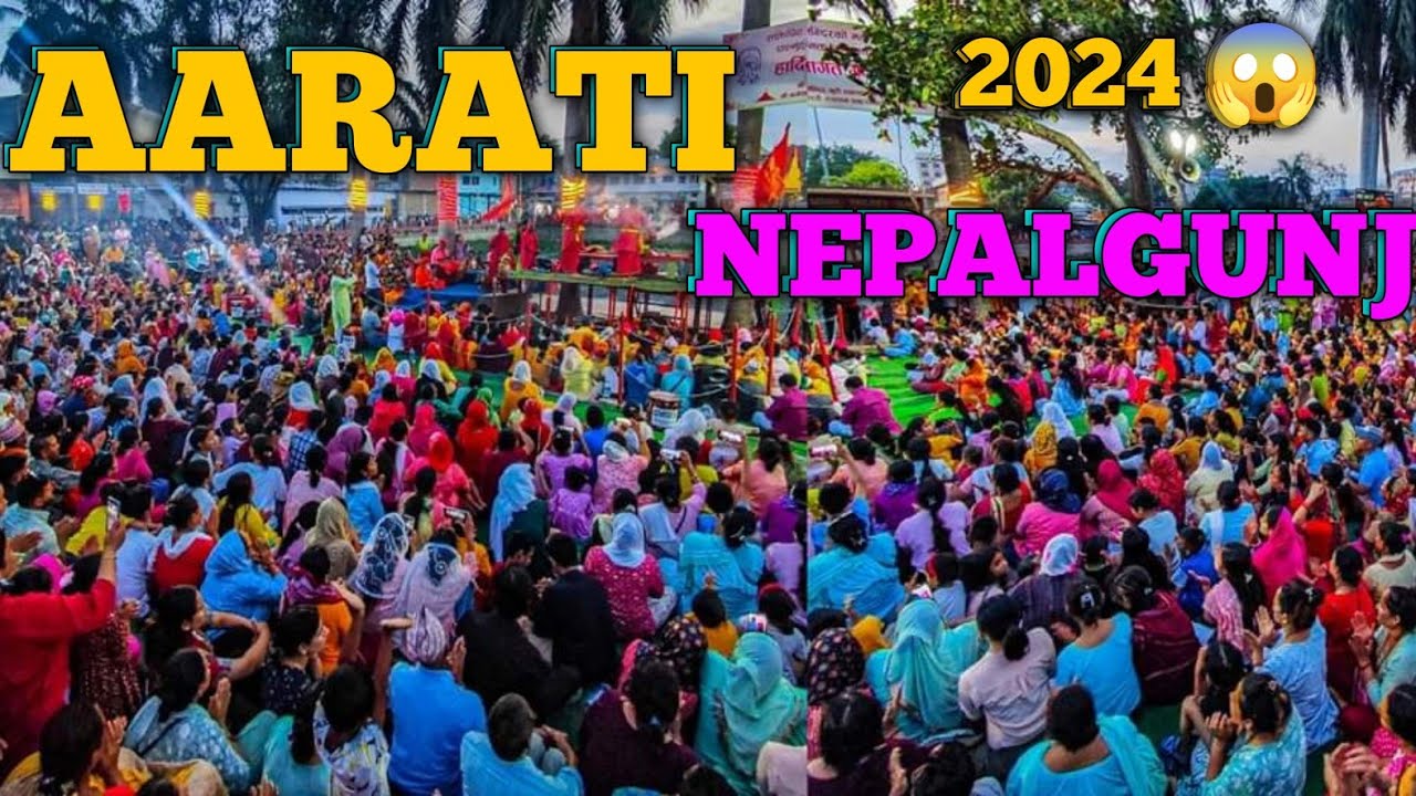 Aarati Nepalgunj 2024 | Aarati Vlog 2024 😲| BAGESHWORI TEMPLE २०८० - YouTube