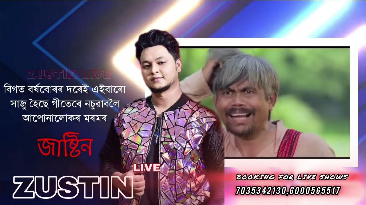 For Zustin's Live Show Contact on 7035342130 - YouTube