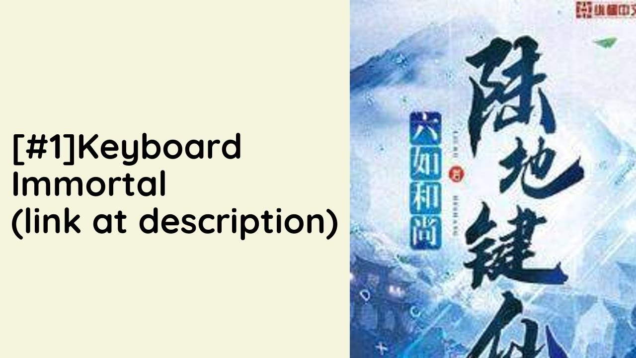Keyboard Immortal Audio Novel Full - YouTube