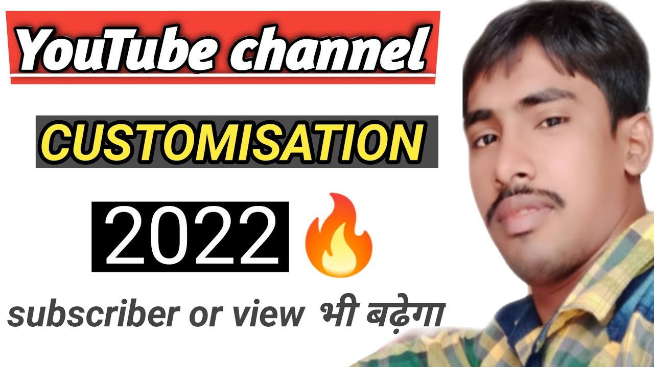 youtube channel customisation 2022 | youtube channel customize kaise ...