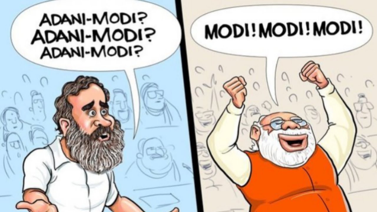 Rahul on adani cartoon @yourrealknowledge - YouTube