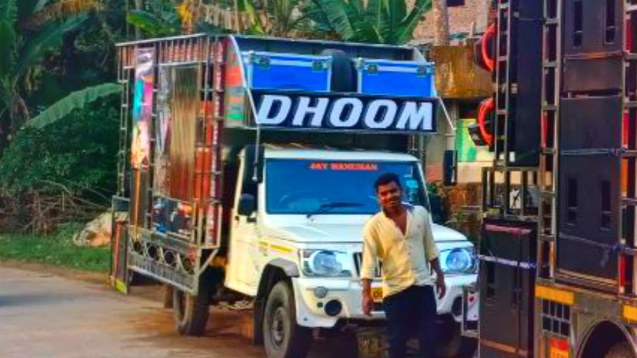 DHOOM DJ SOUND !! 2021 FULL SETUP IS REDDY !! VILLAGE MARRIAGE PROGRAM ...