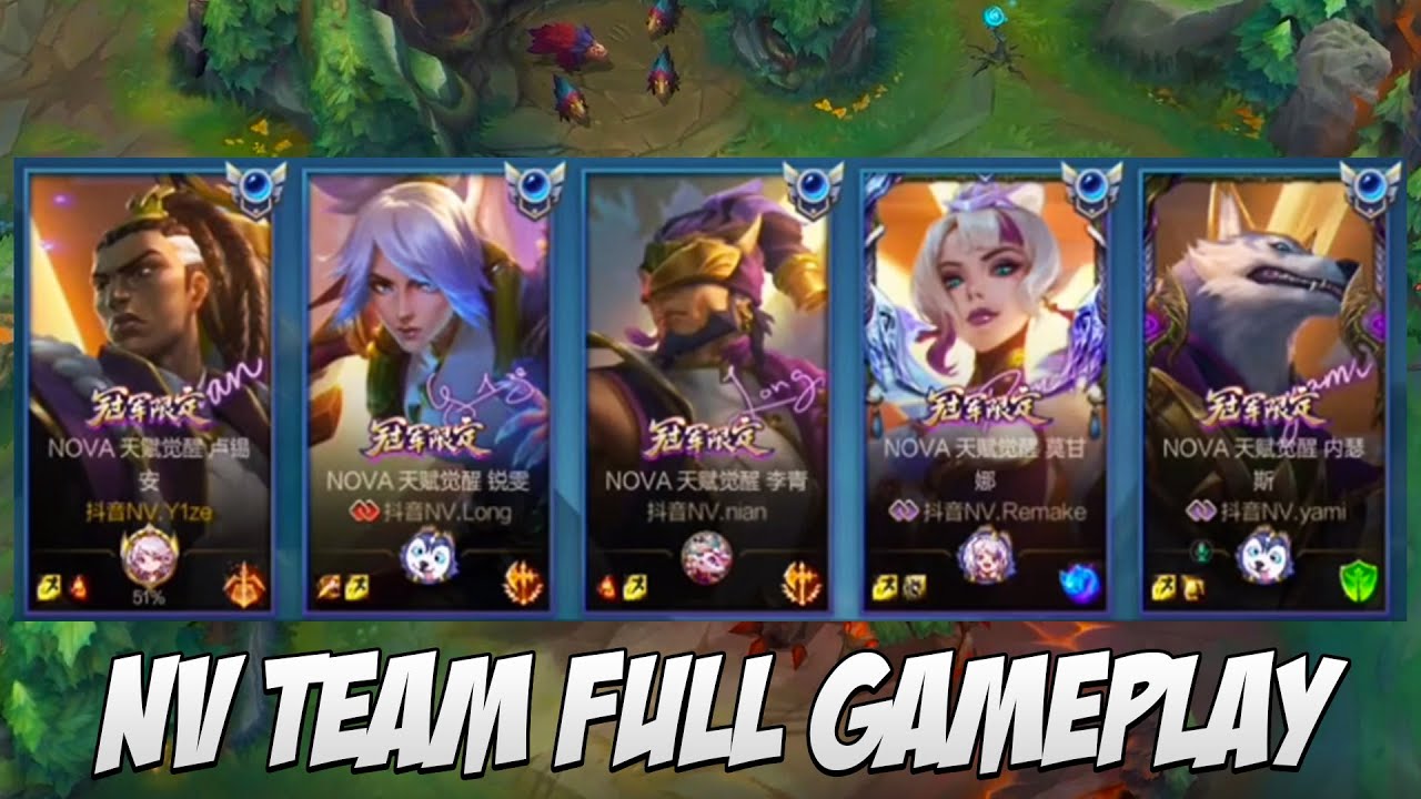 NV TEAM FULL GAMEPLAY WITH NOVA SKINS | BEST TEAM IN THE WORLD - YouTube