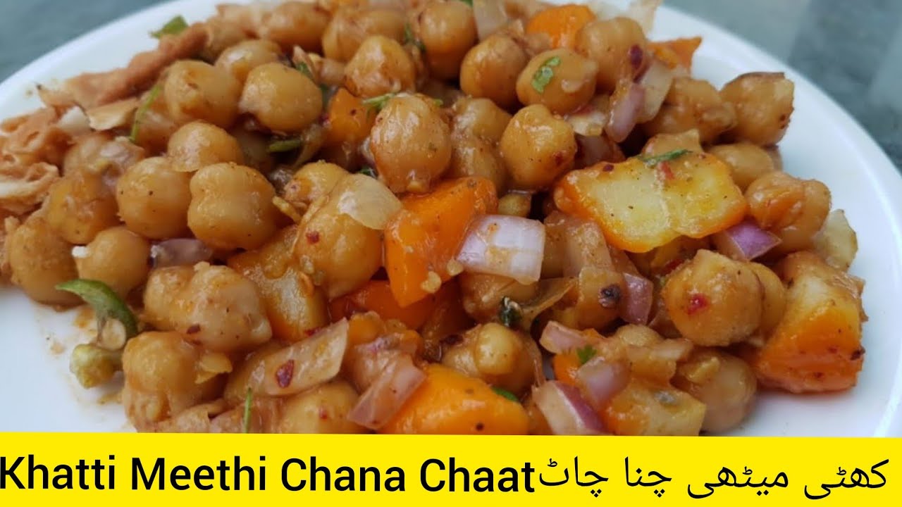 Khatti Meethi Chana Chaat/Karachi Special Khatti Meethi Aloo Chana ...