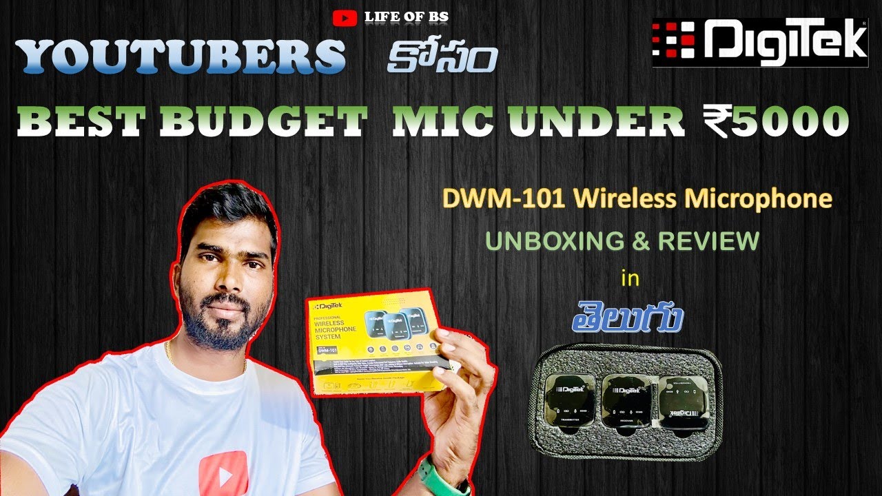 Best Budget Duel Wireless Mic | Digitek DWM-101 Microphone Unboxing ...