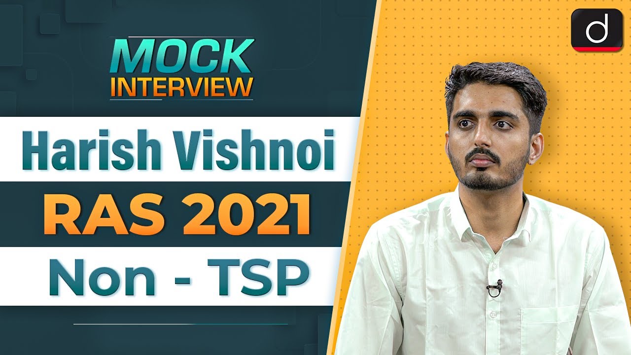 RAS Topper Harish Vishnoi | Mock Interview I Drishti IAS English - YouTube