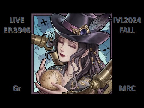 EP. 3946 IVL 2024 Fall "ตอนที่ ๙๒ มงกุฎและมงกุฎแหลม" - YouTube