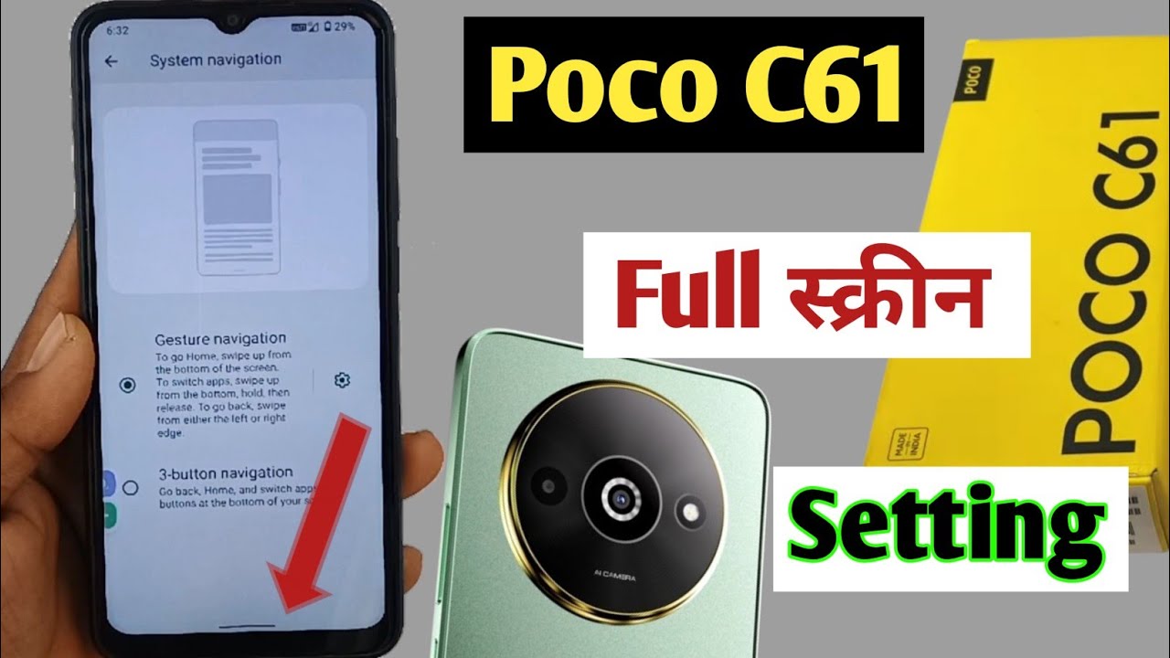 Poco c61 full screen setting / how to full screen display in Poco c61 ...