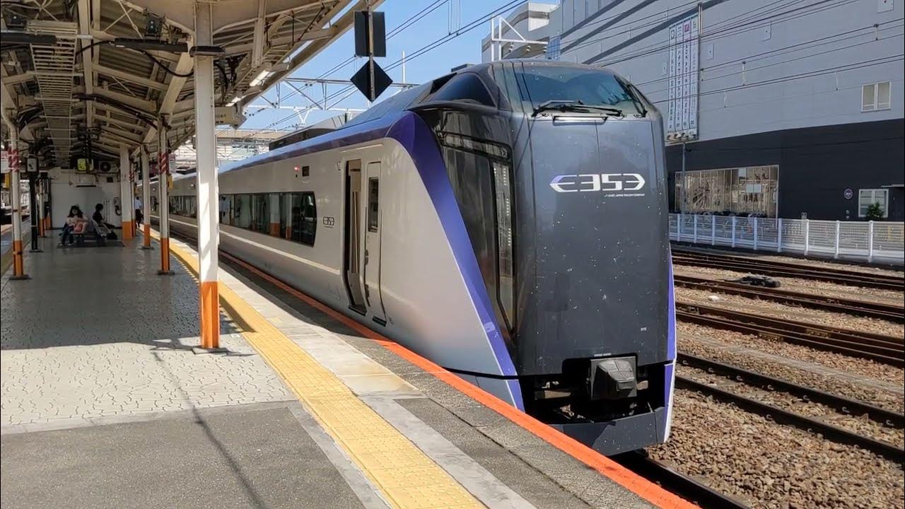 【ミュージックホーンあり】E353系S115編成 特急かいじ27号甲府行き 八王子駅発車 - YouTube