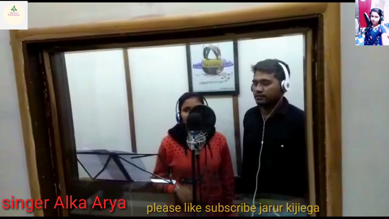 Singer Alka Arya 2018 ka holi live - YouTube